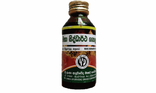 SLADC Maha Siddhartha Thailaya Herbal Oil 100ml
